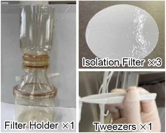 Exosome Isolation Kit Exo Isolator Exosome Isolation Kit DOJINDO