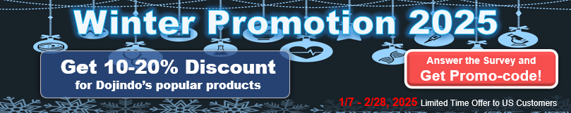 Lipid Peroxide Detection Liperfluo | CAS 1448846-35-2 Dojindo