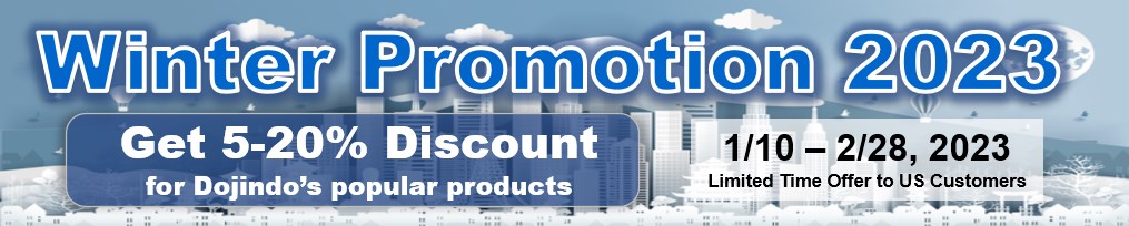 Lipid Peroxide Detection Liperfluo DOJINDO